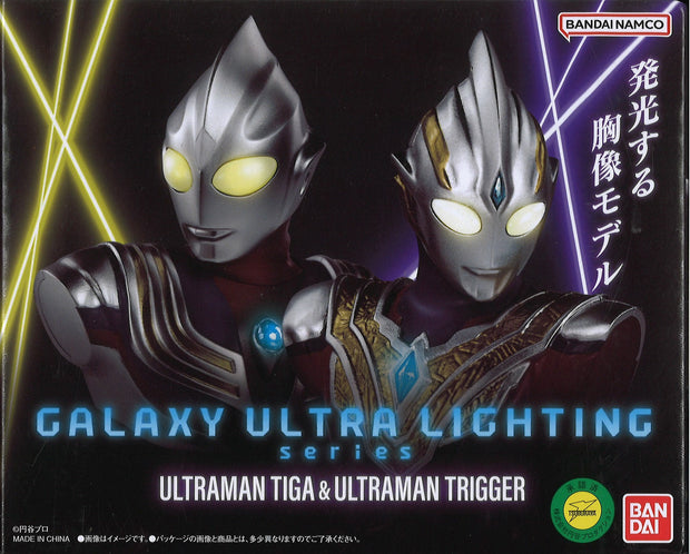 Toymana - Gundam, Tomica, Beyblade, Figurines and more