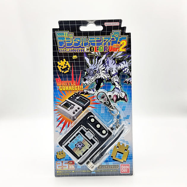 X Front Page Link - New Arrival