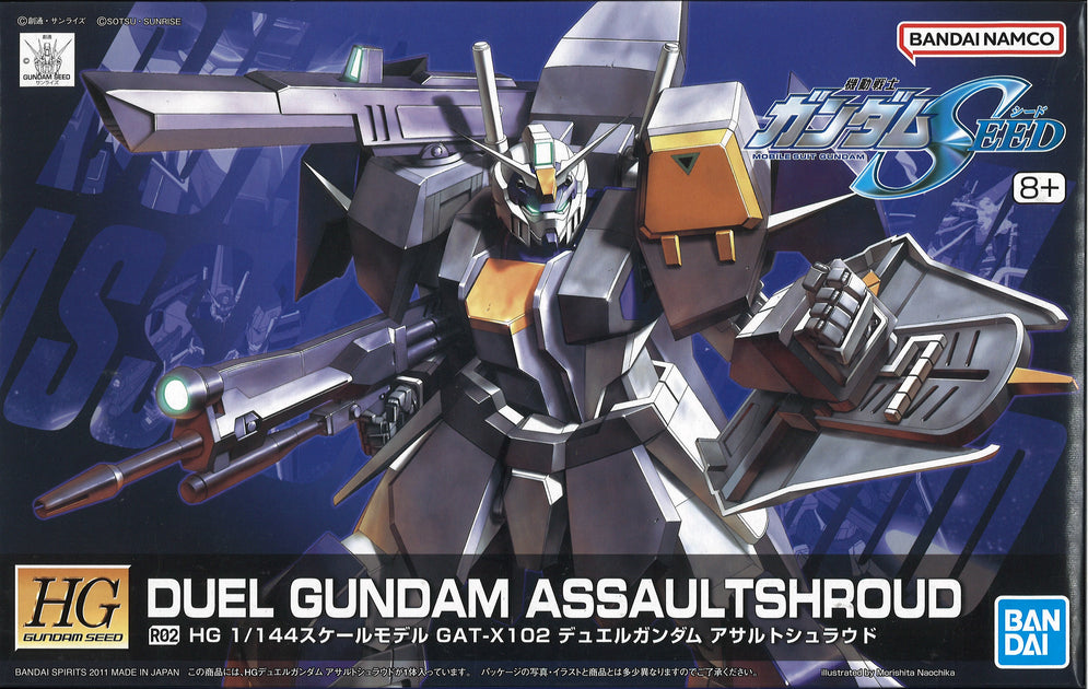 X Front Page Link - New Arrival