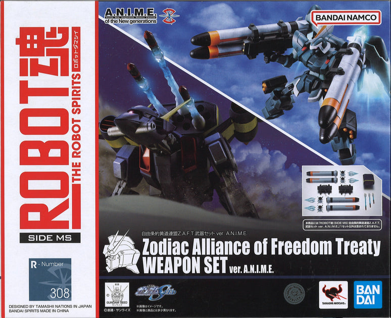 Robot Spirit Zodiac Alliance Of Freedom Treaty Weapon Set Ver A.N.I.M.