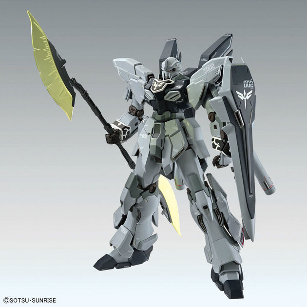 B Gundam - MG - Direct from Bandai