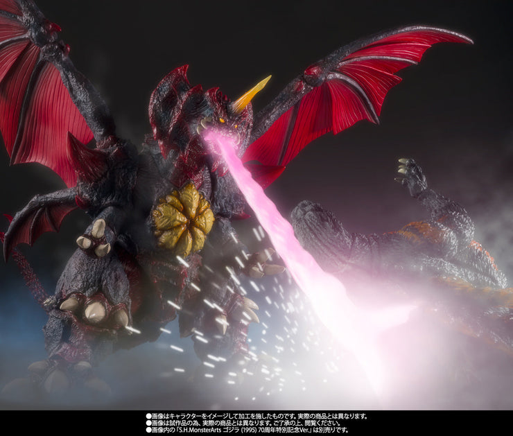 SHMA Destoroyah (Final Form) Tokyo Waterfront City Battle Ver.