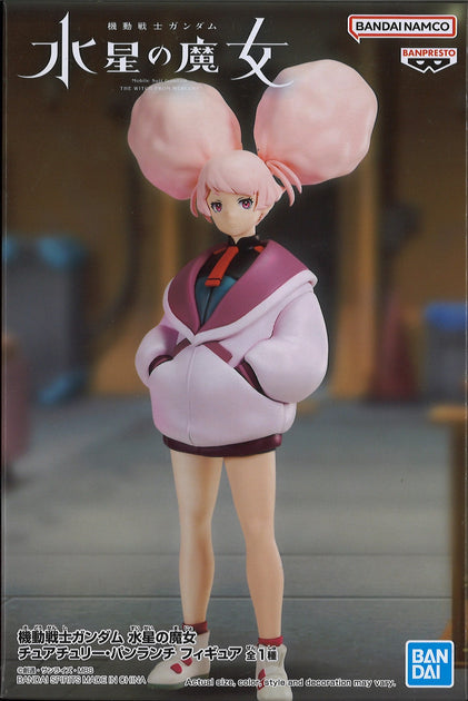 X Front Page Link - New Arrival