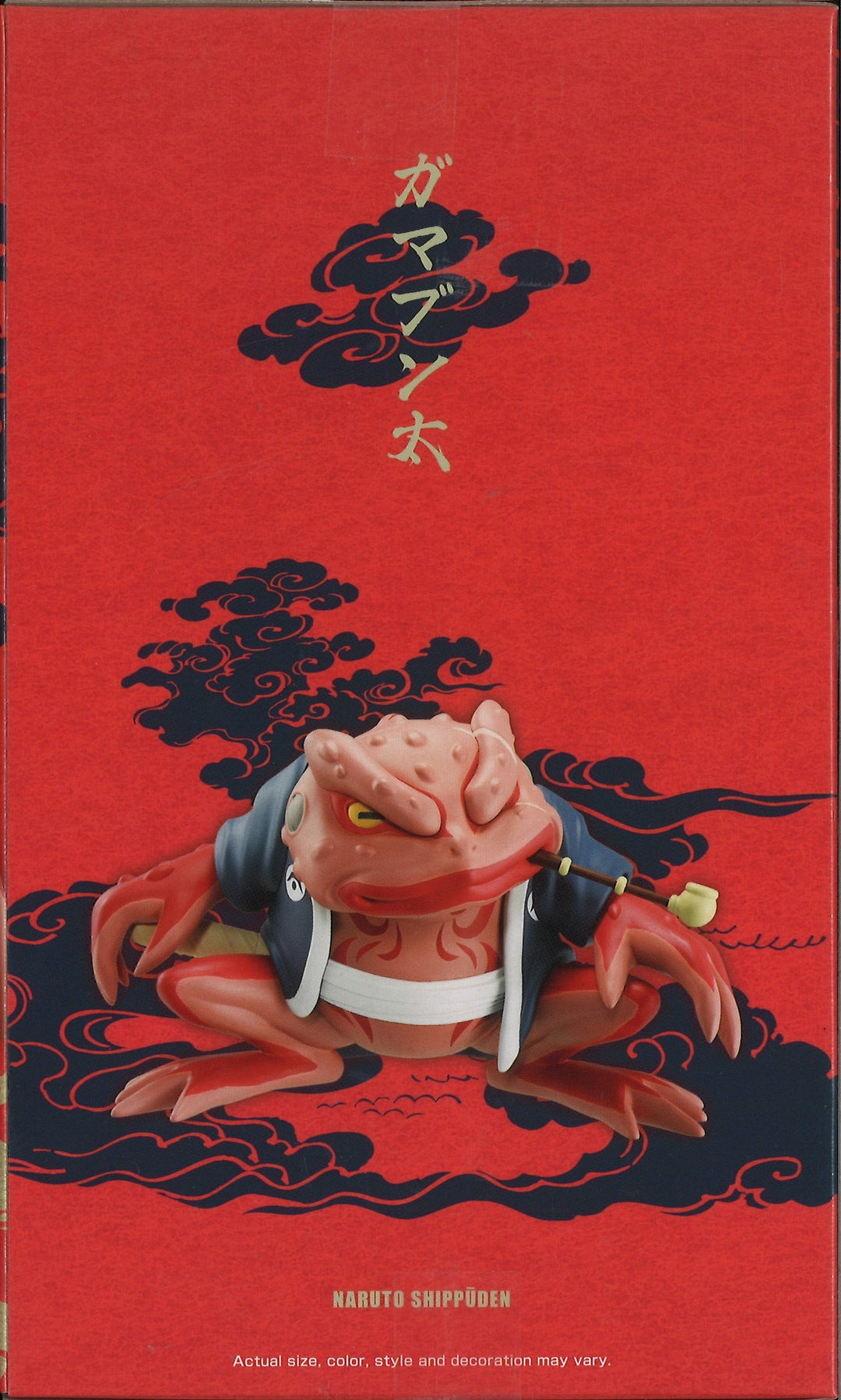 Gamabunta E Naruto News E Anteprime] Good Smile Company: Jiraiya