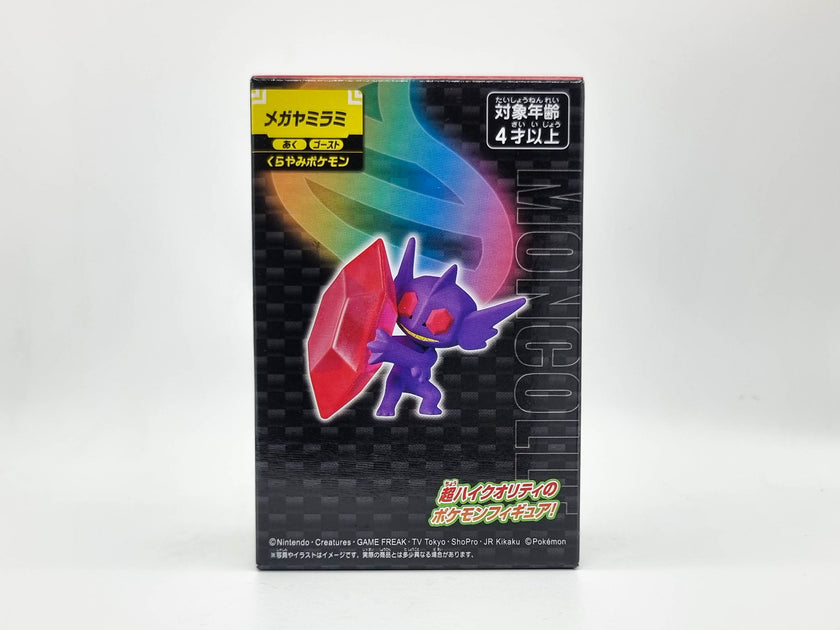 X Front Page Link - New Arrival