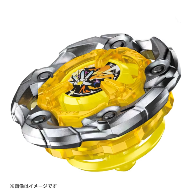 Beyblade X UX-03 Booster Wizard Rod 5-70DB